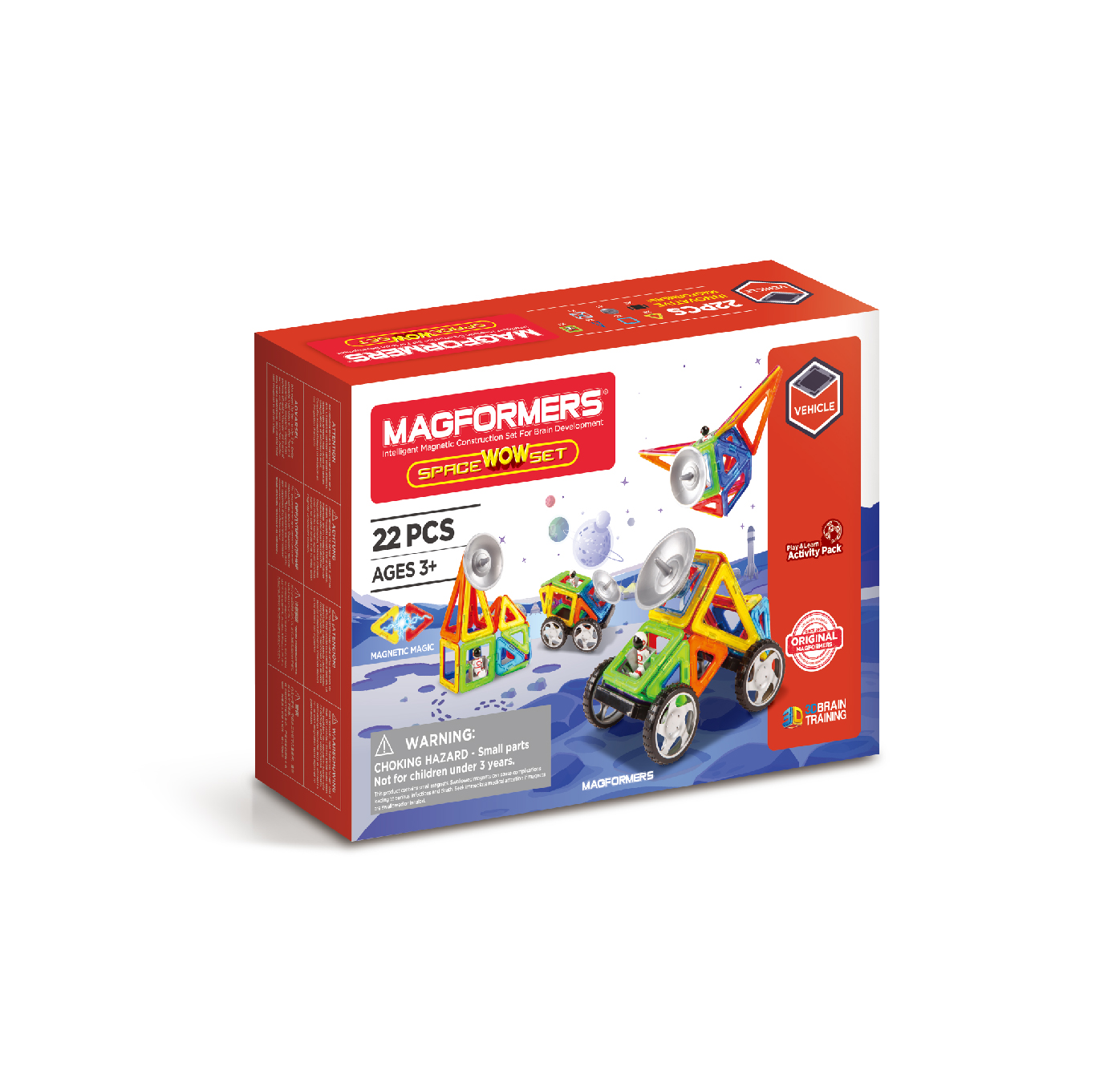 Magformers | Intelligent Magnetic Construction Set For Brain Development